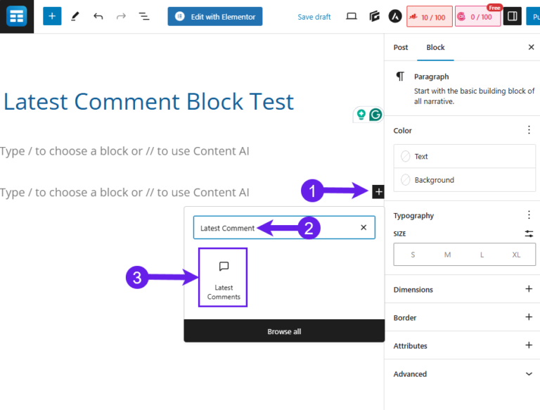 Latest Comments Block - How to Use & Overview
